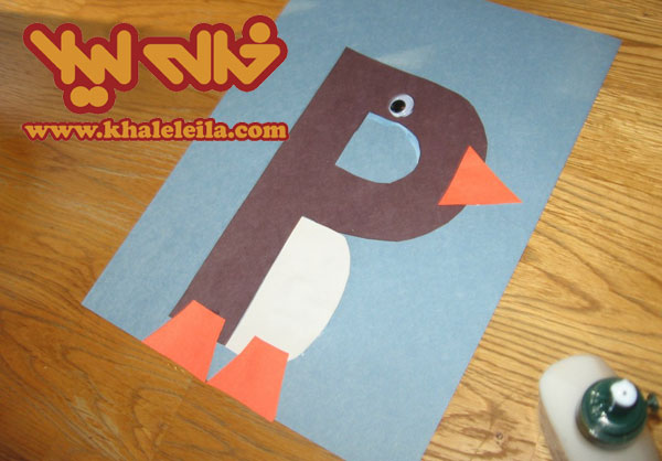 کاردستی با حرف P ساخت یک Penguin یا پنگوئن