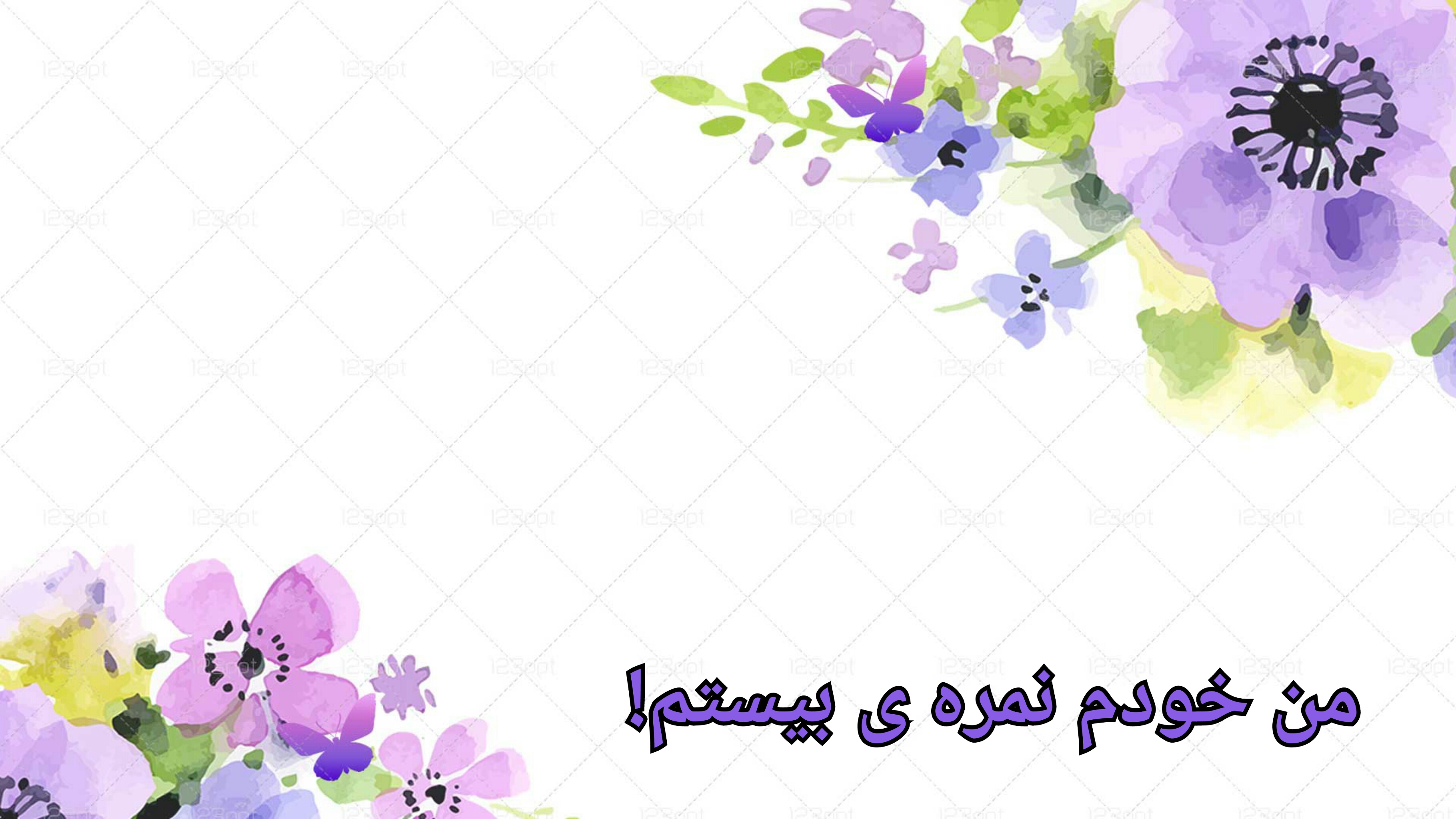 قاب آماده برای تبلیغات شورای دانش آموزی