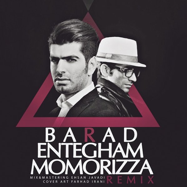 Barad Music