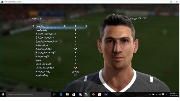 فیس بازیکن Oblak برای PES 2013 - پی ای اس تولز | PesTools